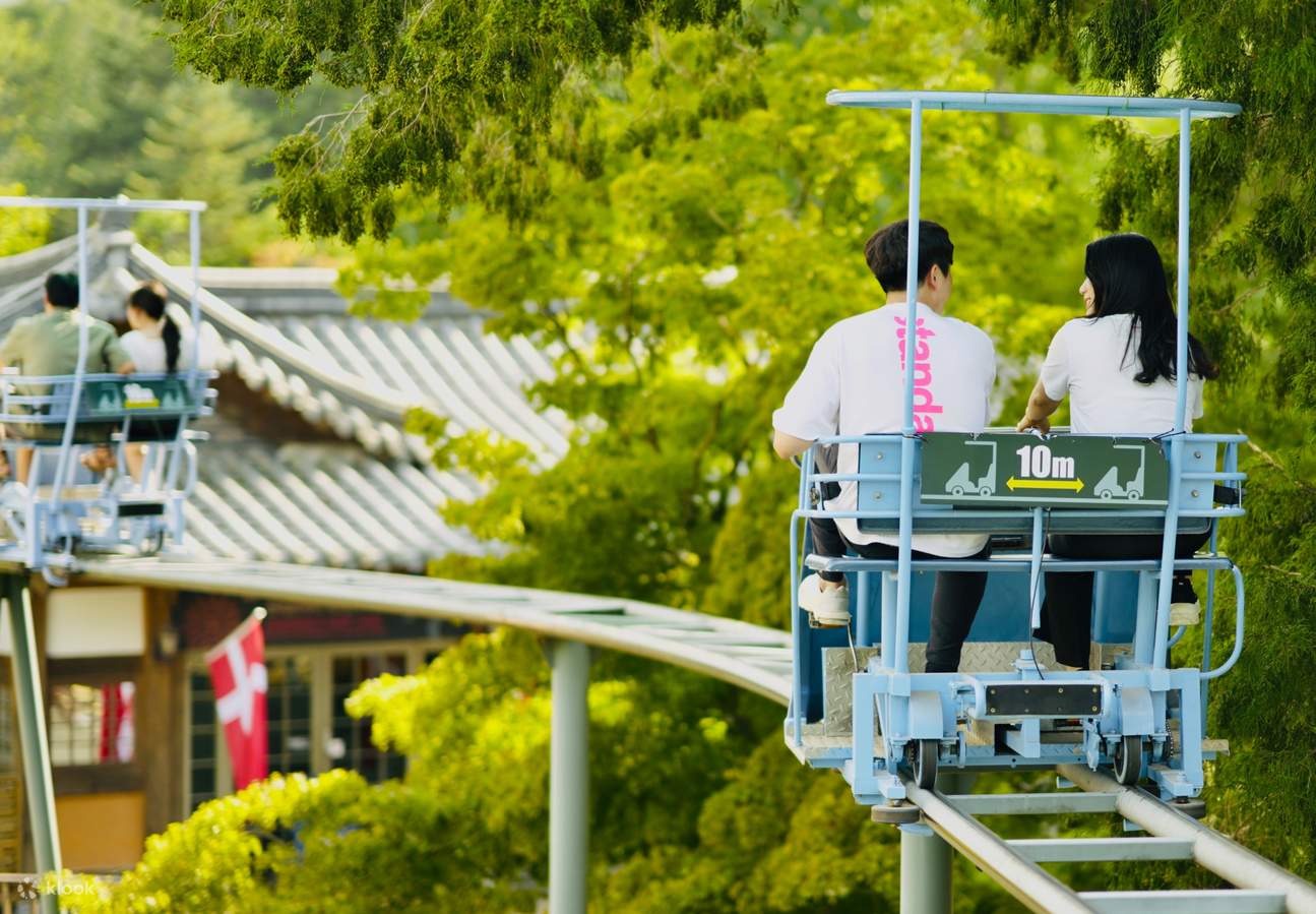 [Klook Exclusive] Round-trip Shuttle Bus from/to Nami Island - Klook